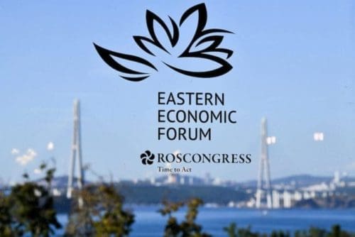 Eastern Economic Forum 2023 Expands Borders | NewsGhana