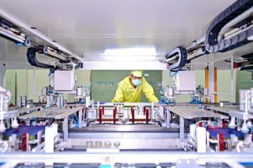 China vigorously promotes construction of modern industrial system ...